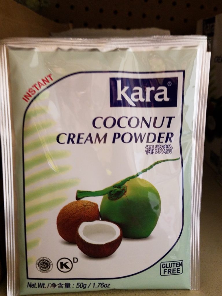 Kara Santan Bubuk / Coconut cream powder – Cafe Pendawa