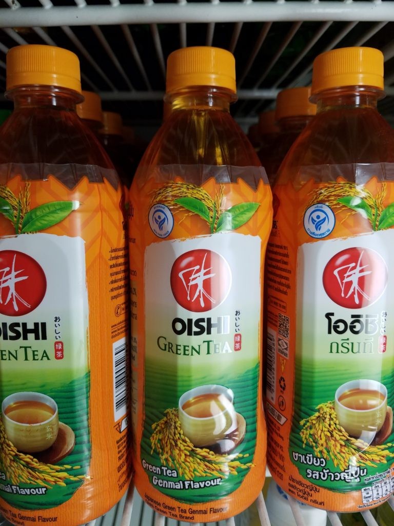 Oishi Green Tea Genmai flavour – Cafe Pendawa