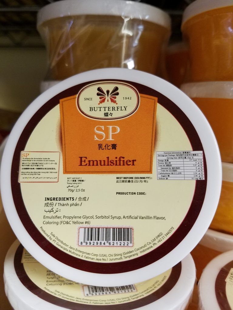 Butterfly SP Emulsifier – Cafe Pendawa