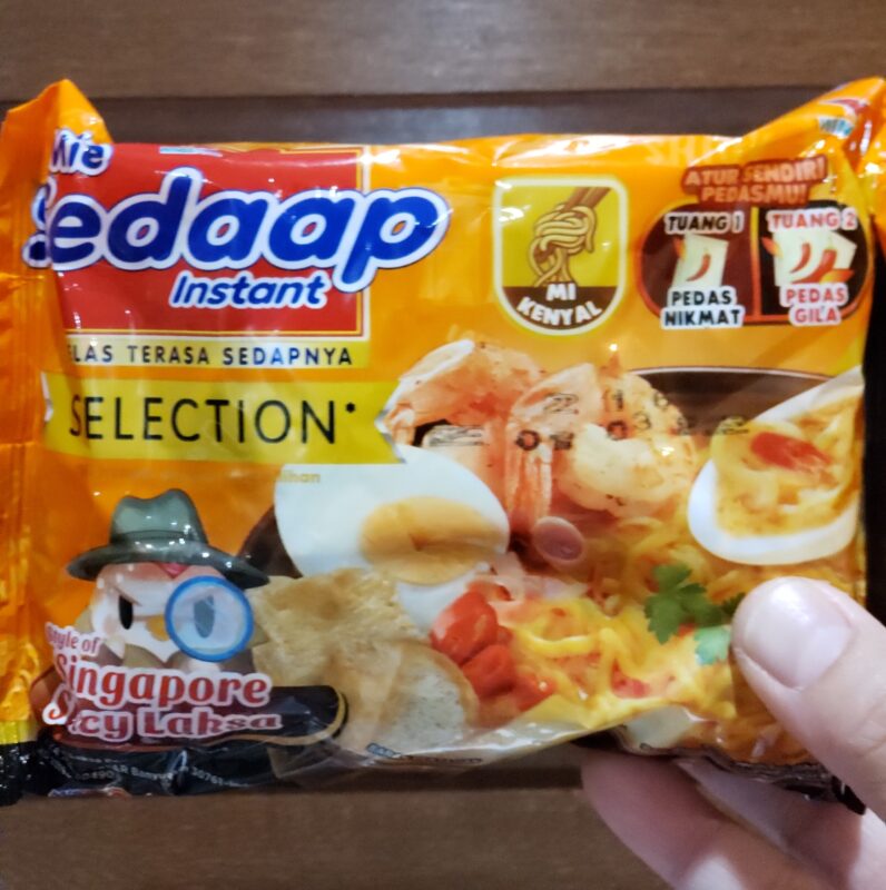 Mie Sedaap Singapore Spicy Laksa 83g (5pcs) – Cafe Pendawa